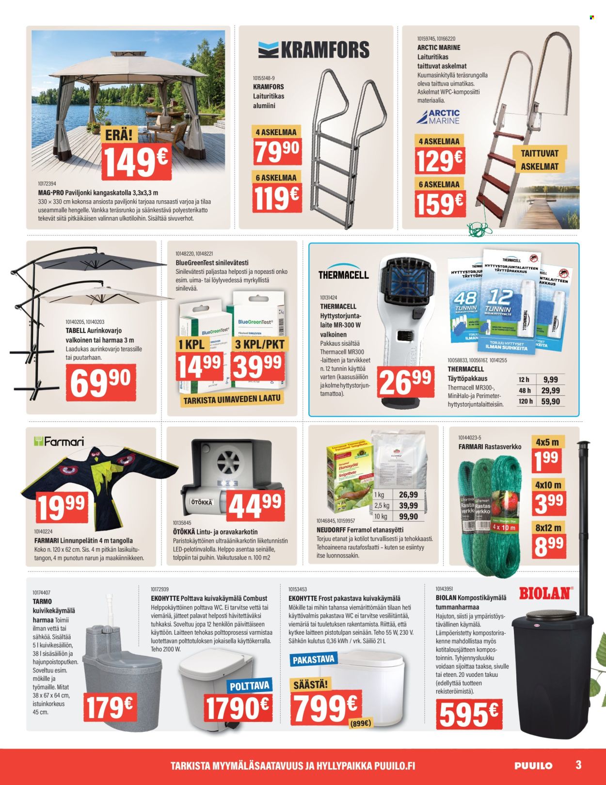 Puuilo tarjouslehti 22.06.2026 - 05.07.2026 | Promotheus